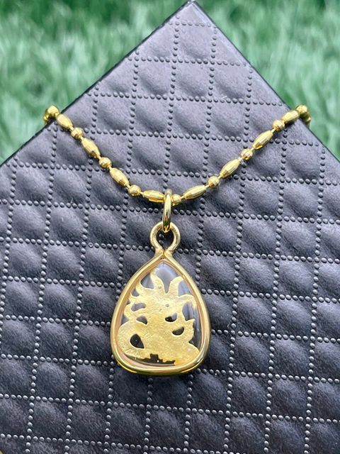 Nine Tailed Fox Queen Amulet (Gold) (A00187)