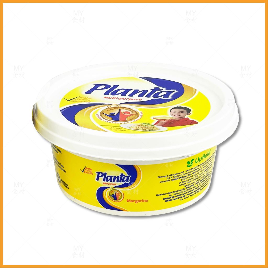 Planta Margarine 240g / 480g – My Shi Cai