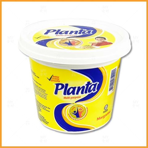 Planta Margarine 240g / 480g – My Shi Cai