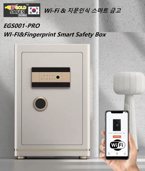EGS001-PRO 102CM 240KG – E-Gold Safes Smart Technology(Malaysia)