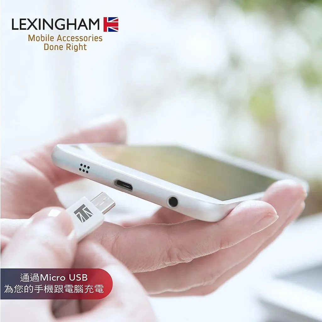 【南紡購物中心】 【Lexingham】Lightning / Micro USB /Type-C 三合一充電傳輸線 (1M)品號L5780 ...