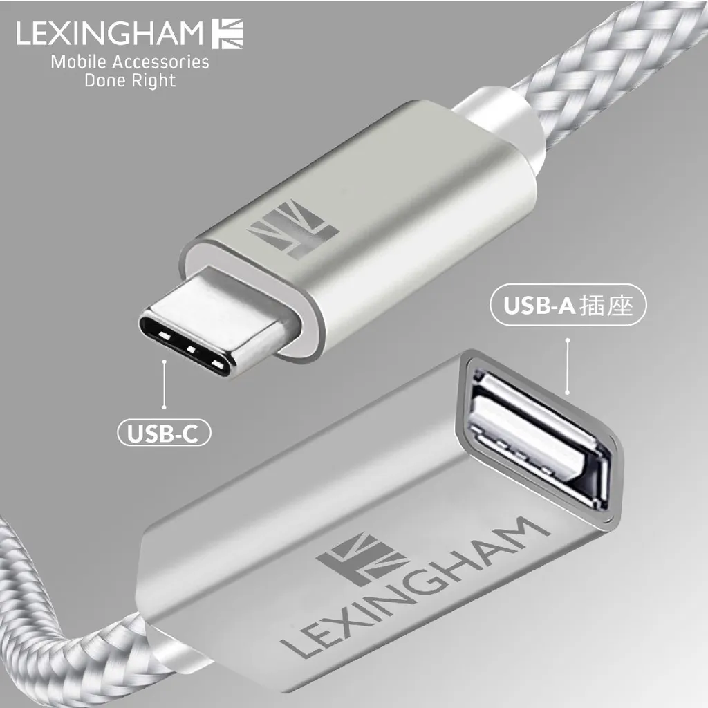 【南紡購物中心】 【Lexingham】USB-C / Type-C to USB 3.0 OTG 高速 傳輸充電線 (25cm) 品號 ...