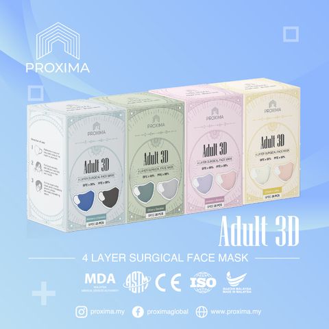 PROXIMA 3D ADULT ( Olive x Sesame ) – PROXIMA GLOBAL SDN. BHD.