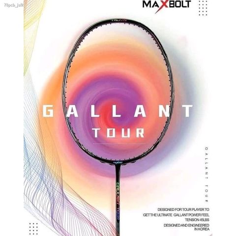 MAXBOLT Gallant Tour Badminton Racket – Rexcool Sports