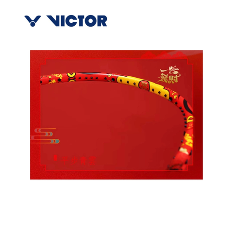 VICTOR CNY2025 Collection Gift Box Badminton Racket TK-CNY-GB – Rexcool ...