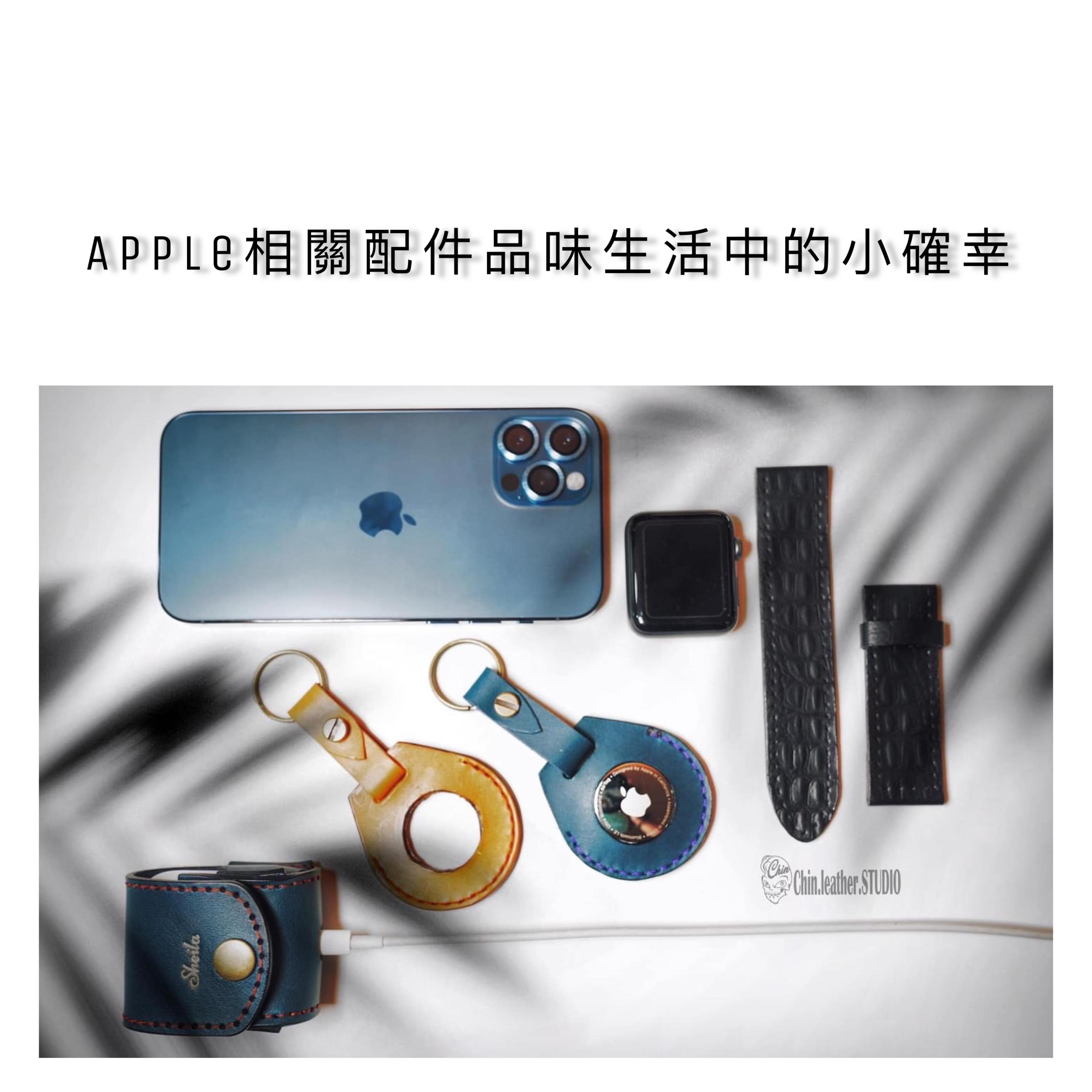 Chin coffee & leather studio – Chin Coffee & Leather Studio