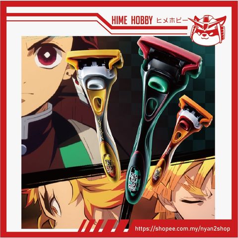 [Schick] Demon Slayer IP Shaving Razor Kits – Hime Hobby Gundam Base