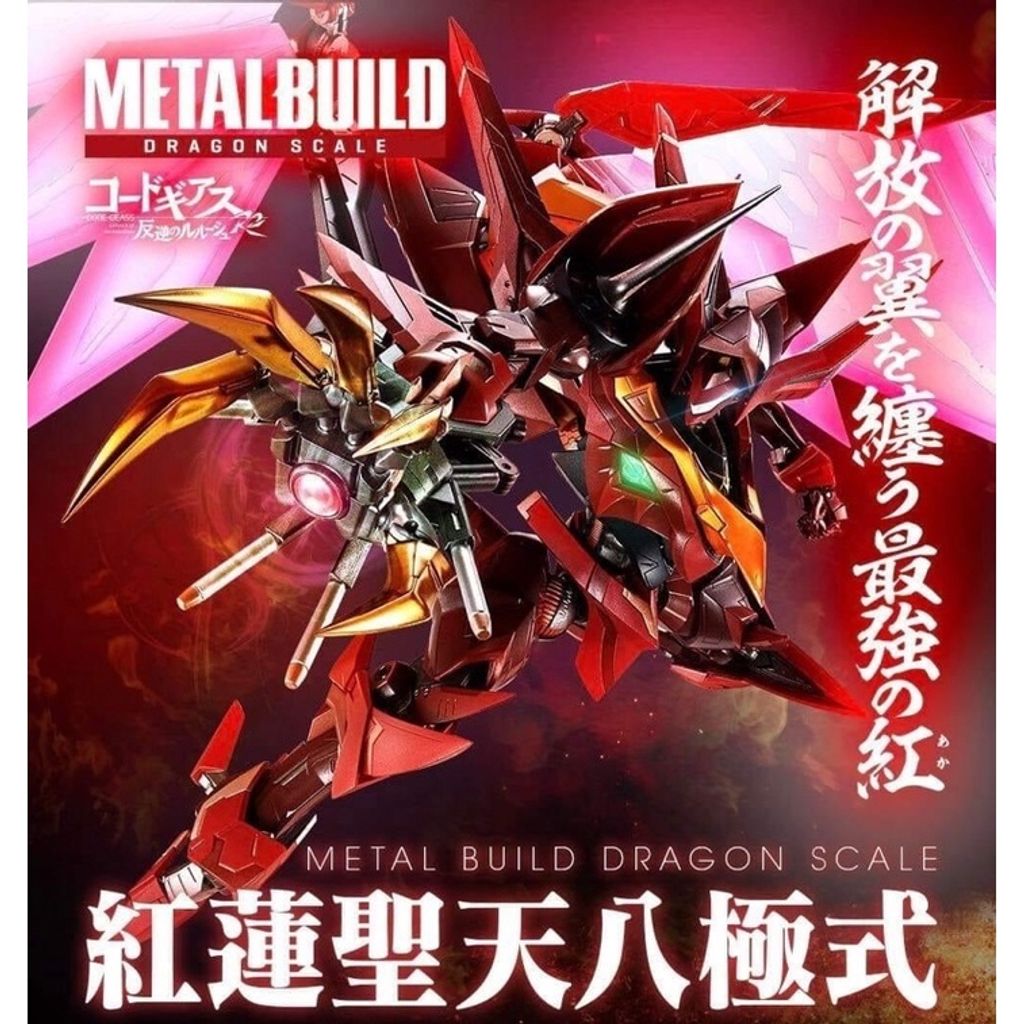[P-Bandai] Metal Build Guren Type-08 Elements "Seiten" (Code Geass) – Hime Hobby Gundam Base
