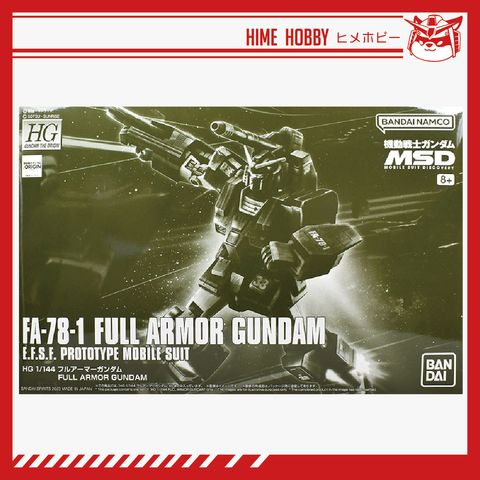 [Ready] P Bandai HG 1/144 Full Armor Gundam – Hime Hobby Gundam Base