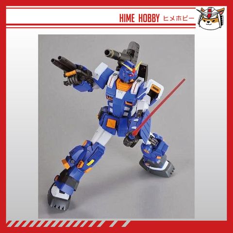 [Ready Stock] Premium Bandai MG 1/100 FA-78-1 Full Armor Gundam [Blue ...