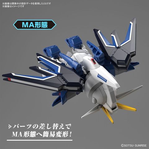 [Ready] SD EX Standard Rising Freedom Gundam – Hime Hobby Gundam Base