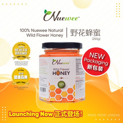 Nuewee Natural WildFlower Honey (250g) – Shop Nuewee Organic Protein