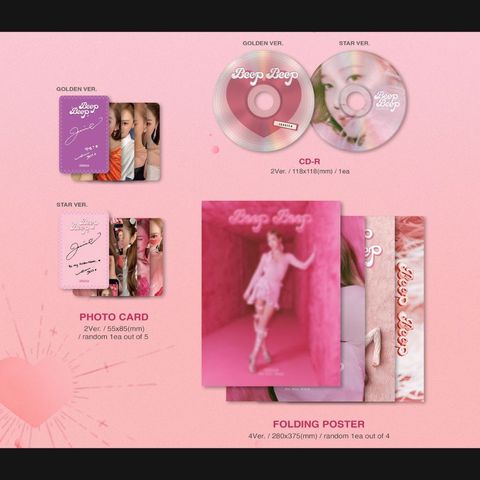 潔西卡 JESSICA (少女時代) - 迷你四輯: Beep Beep（CD） – 環球黑膠