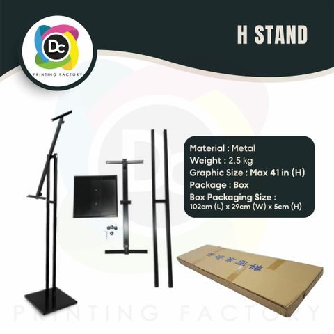 POSTER H STAND ( STAND ONLY ) – Dcprintingfactory