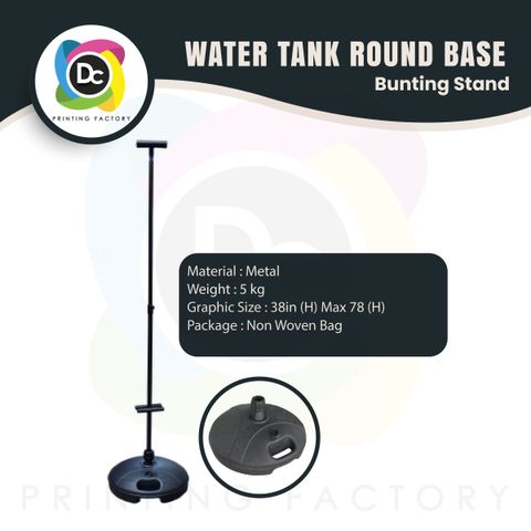 WATER TANK BASE ROUND STAND WITH PRINTING OR STAND ONLY (FREE DESIGN ...