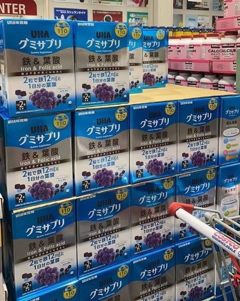日本costco限定UHA鐵+葉酸軟糖110日份220粒 – Puff sweet home