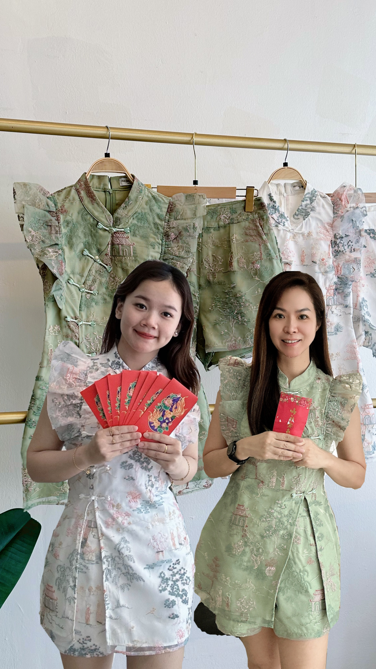 HAO MEI FASHION CLUB