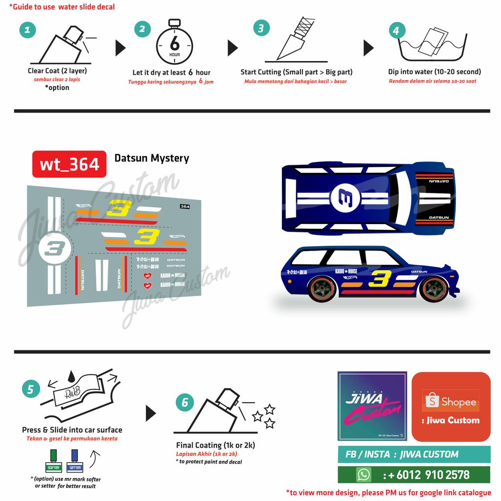 Water Slide Decal : wt_361 - wt_372 – Jiwacustom