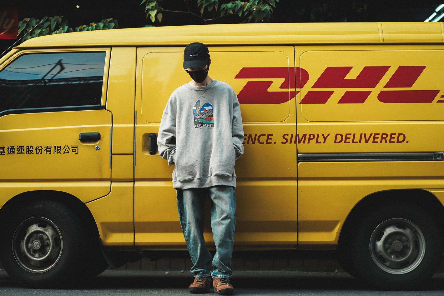 day tripper selection shop