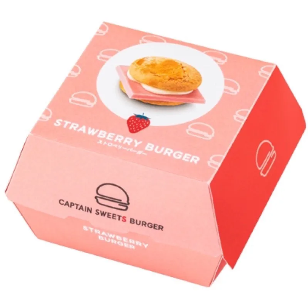 MY CAPTAIN CHEESE 焦糖巧克力漢堡6入 🍔 起司 漢堡 起司蛋糕 系列 – ㋪㋕㋚かいしゃ HiKaSa 日本選物 日貨雜鋪