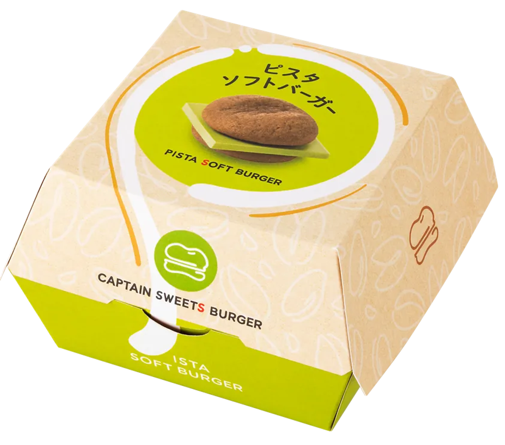 MY CAPTAIN CHEESE 焦糖巧克力漢堡6入 🍔 起司 漢堡 起司蛋糕 系列 – ㋪㋕㋚かいしゃ HiKaSa 日本選物 日貨雜鋪