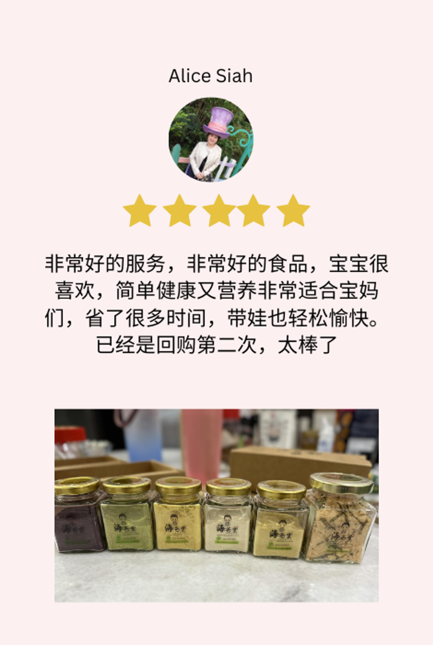 Hoppa BabyFood Malaysia - Premium & trusted baby food