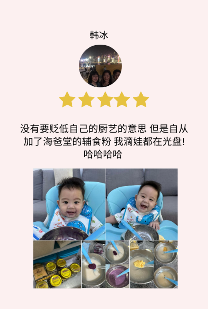 Hoppa BabyFood Malaysia - Premium & trusted baby food