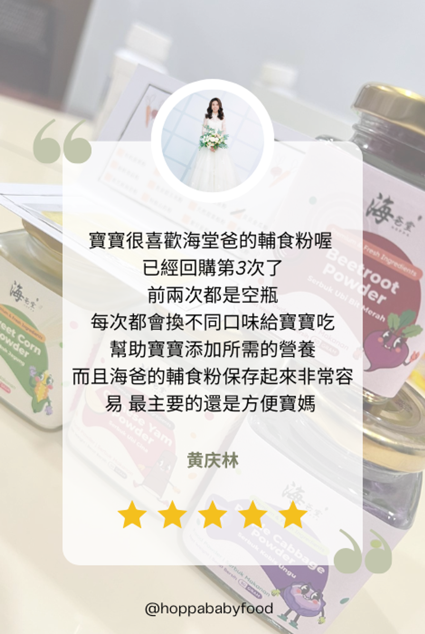 Hoppa BabyFood Malaysia - Premium & trusted baby food