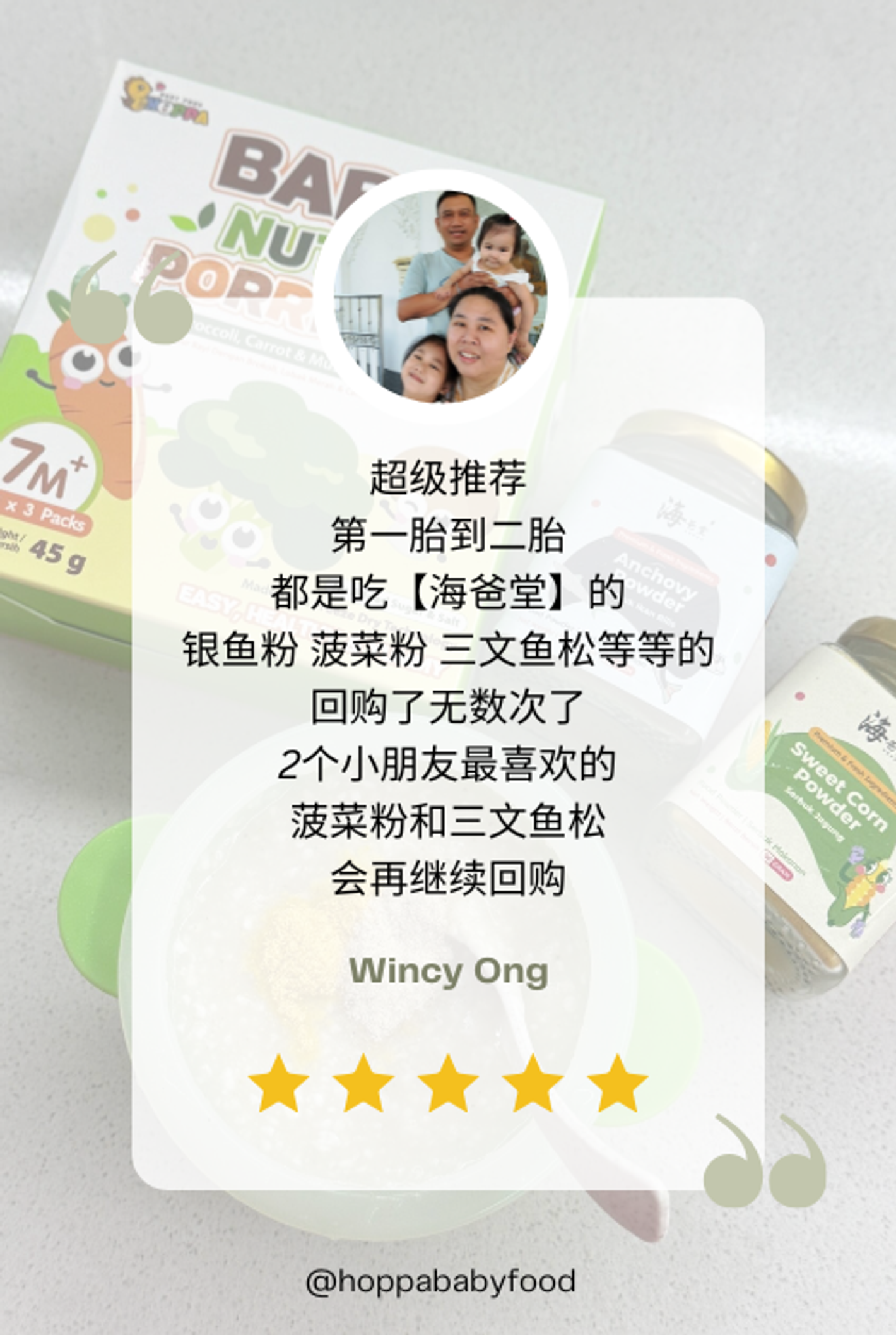 Hoppa BabyFood Malaysia - Premium & trusted baby food
