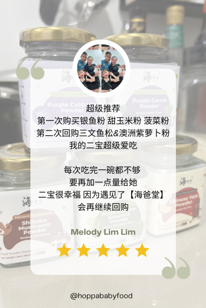 Hoppa BabyFood Malaysia - Premium & trusted baby food