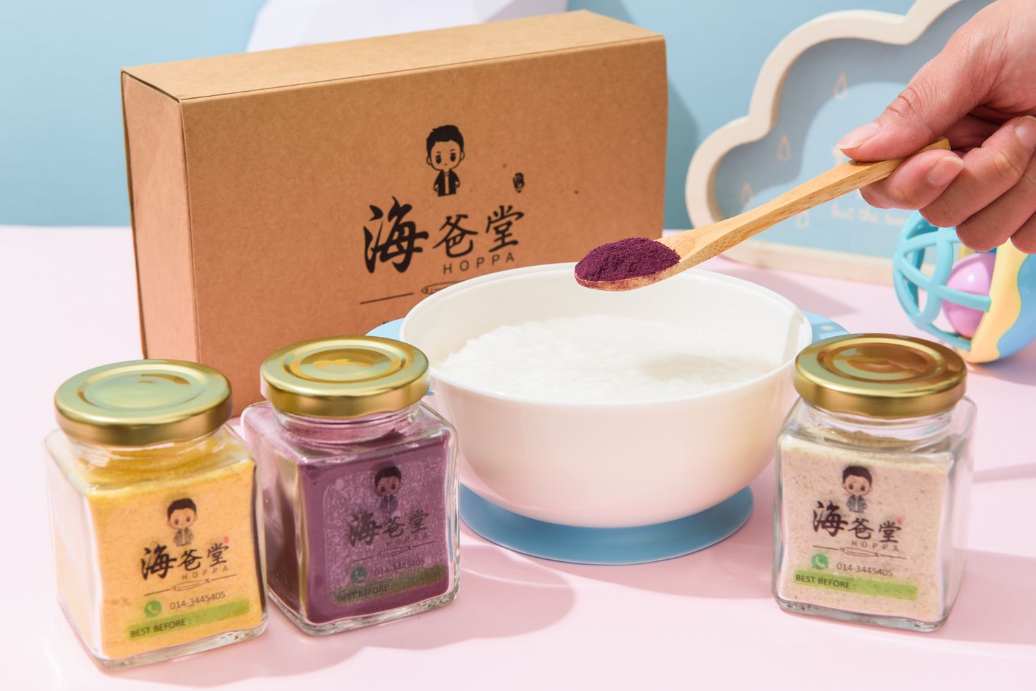 Hoppa BabyFood Malaysia - Premium & trusted baby food powder