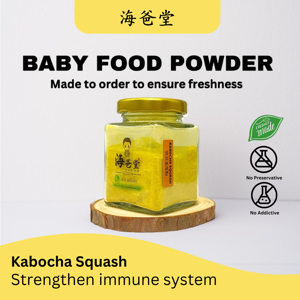 Japanese Kabocha Squash Powder – Hoppa BabyFood Malaysia - Premium ...