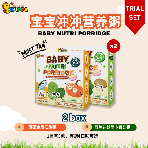 Hoppa BabyFood Malaysia - Premium & trusted baby food