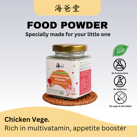 Umami Bundle 天然提鲜系列 – Hoppa BabyFood Malaysia - Premium & trusted baby food