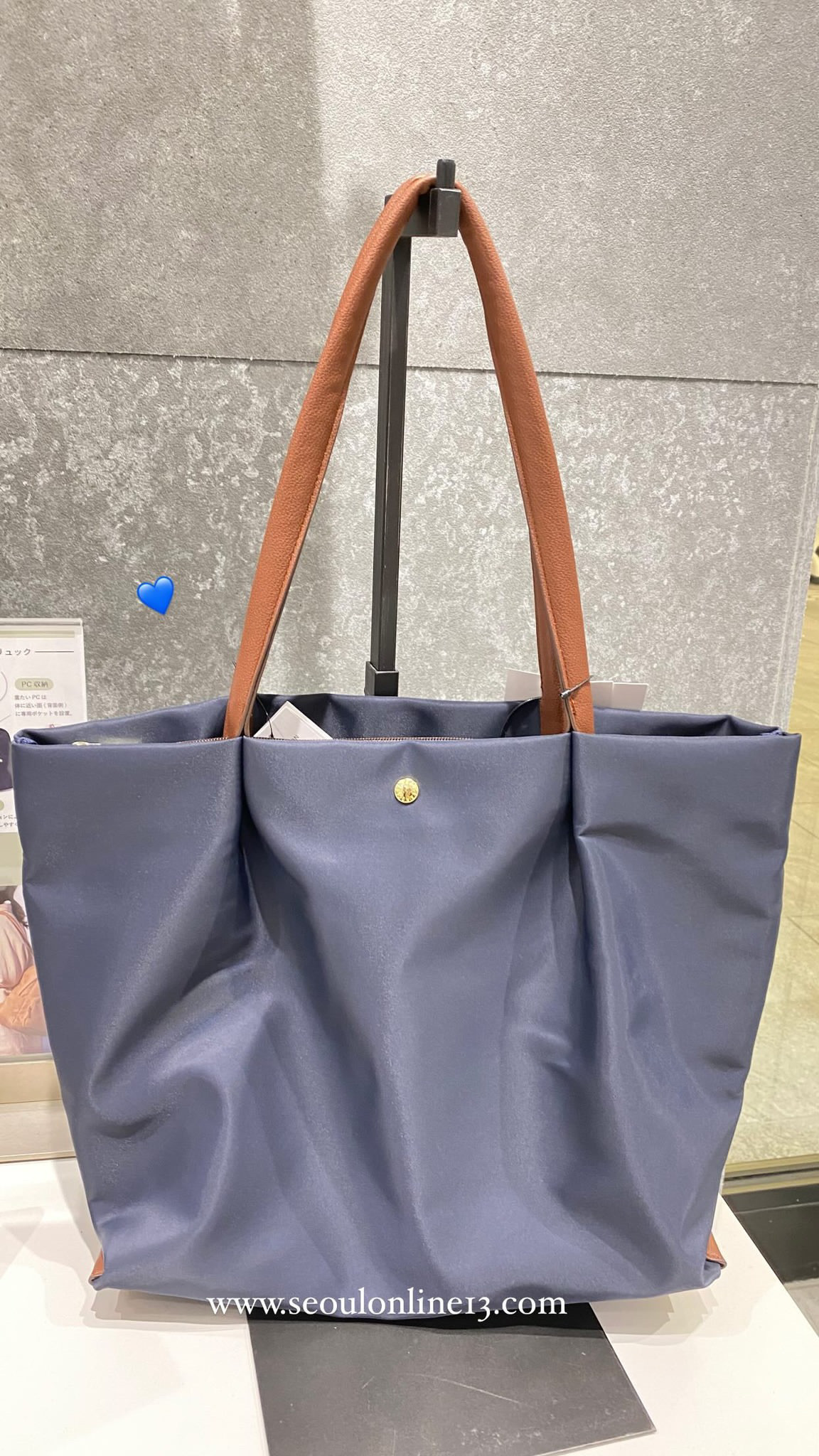 现货 Legato Large Tote Bag – Seoulonline13